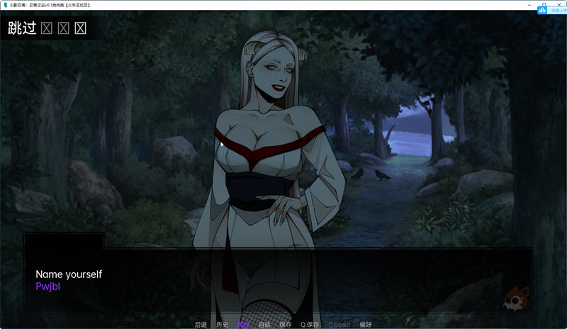 火影忍者：忍者之主ver0.8汉化版PC+安卓同人SLG游戏&更新[2.2G]_小冲游戏联盟